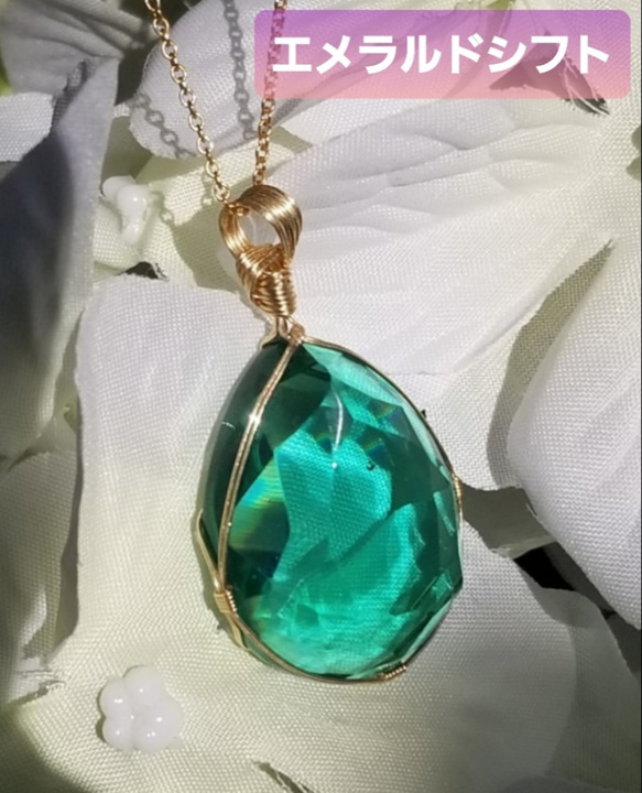 【宝石質】アンダラクリスタルペアシェイプ型ペンダントトップ ペンダントトップ 花女神～crystal jewelry～ 通販 11602222 ...