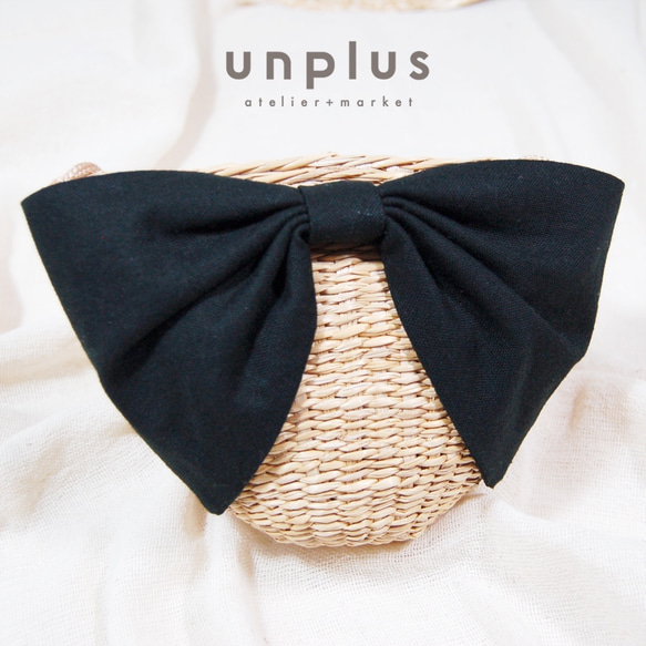 【再販】リネンリボン・ミニかごショルダー・ブラック かごバッグ unplus 通販｜Creema(クリーマ) 2430346