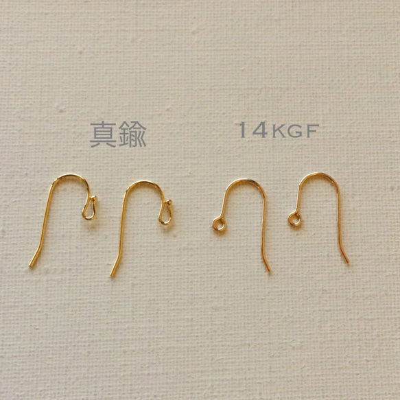 TAKEさまご予約 14KGF製フックピアス 金具・チェーン Ki ra Li 通販 5809446｜Creema(クリーマ)