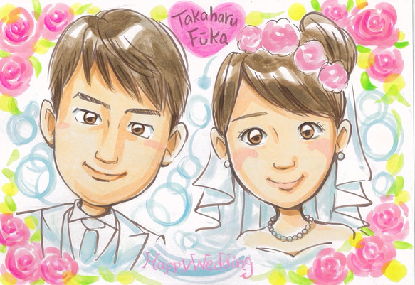 似顔絵ポスターA4 ウェルカムボード 送料無料！ イラスト Mamibun 通販 5262052｜Creema(クリーマ)