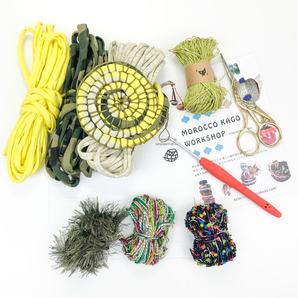 モロッコカゴキット C2 キット 38yarn 通販｜Creema(クリーマ)