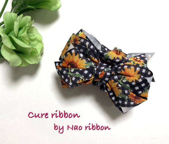 【再販×1】ひまわり柄デザインリボン バンスクリップ ヘアクリップ・バナナクリップ Naoribbon 通販 12045689｜Creema ...