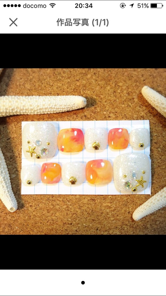 フィット1♡ ネイルチップ（つけ爪） apu_nail＊プロフィール必読 通販 4352349｜Creema(クリーマ)