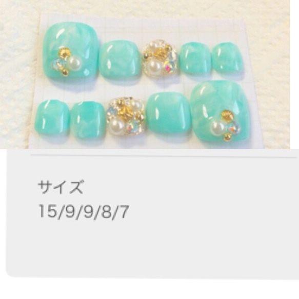 3点サイズ変更♡フィット9 ネイルチップ（つけ爪） apu_nail＊プロフィール必読 通販 4394382｜Creema(クリーマ)