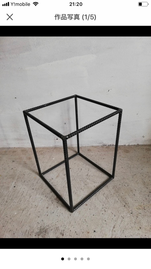アイアンキューブ utomi様オーダー品 その他インテリア雑貨 S☆Style 通販 7670456｜Creema(クリーマ)