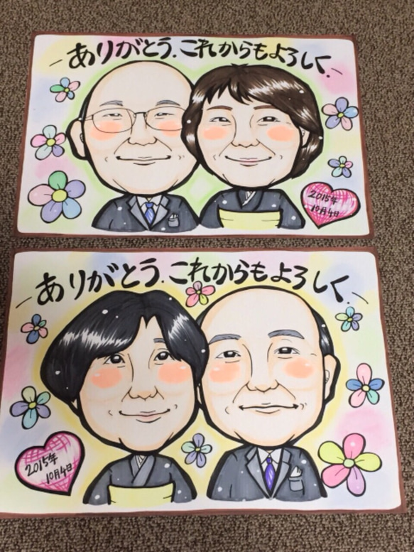 ha0123様 イラスト Art Mom 通販 4569271｜Creema(クリーマ)