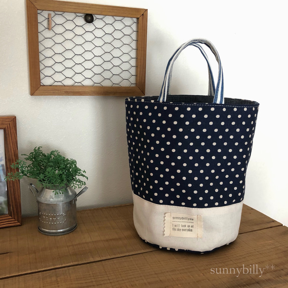 小ドット紺色 収納ボックス フリーボックス・小物入れ sunnybilly** 通販 7954735｜Creema(クリーマ)