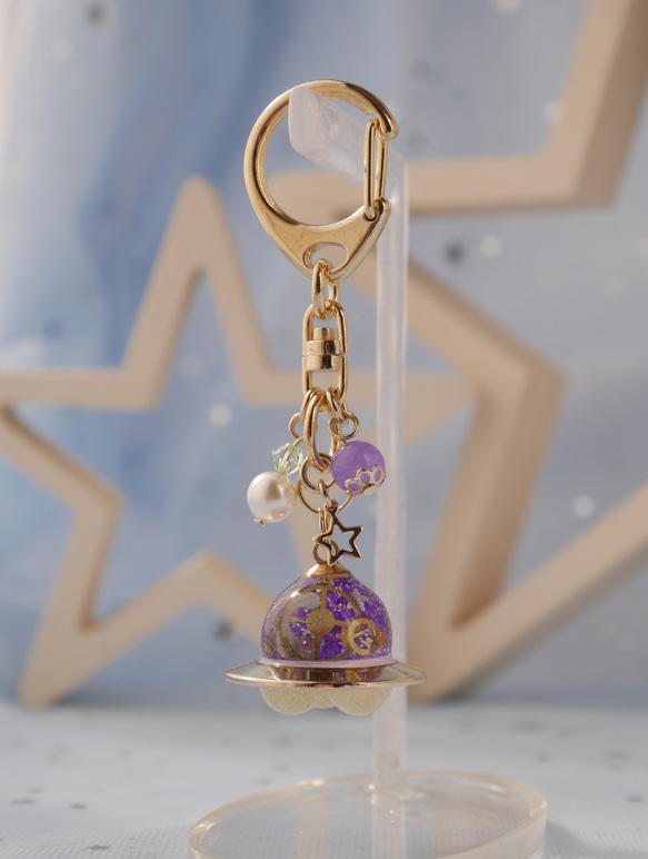 【宇宙】可愛いUFOのキーホルダー紫（UFO key chain）NO,16 キーホルダー resin to yoshimi 通販 ...