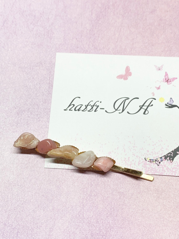 ピンクオパール♡ヘアピン ヘアピン ∞seven 通販｜Creema(クリーマ)