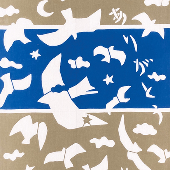 ありがとう（注染手ぬぐい） その他雑貨 MASMIC寿 通販 10082225｜Creema(クリーマ)