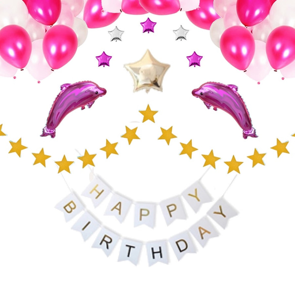 誕生日 飾り付け イルカ バルーン 豪華 風船 装飾 セット（ピンク） その他インテリア雑貨 grace shop 通販 5601588 ...