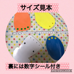 保育士の 手作り おもちゃ 洗濯ばさみつけ モンテッソーリ ハンドメイド おもちゃ・人形 やんちゃりか 通販 5619261｜Creema(クリーマ)