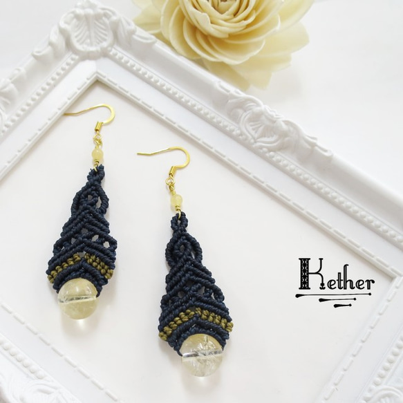 -Citrine&Aragoniteマクラメピアス- ピアス（フック・チェーン） Kether 通販 1447010｜Creema(クリーマ)