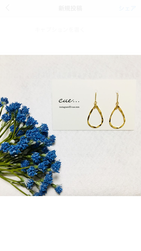 ゴールドドロップピアス/イヤリング ピアス（フック・チェーン） cue... 通販｜Creema(クリーマ) 7504536