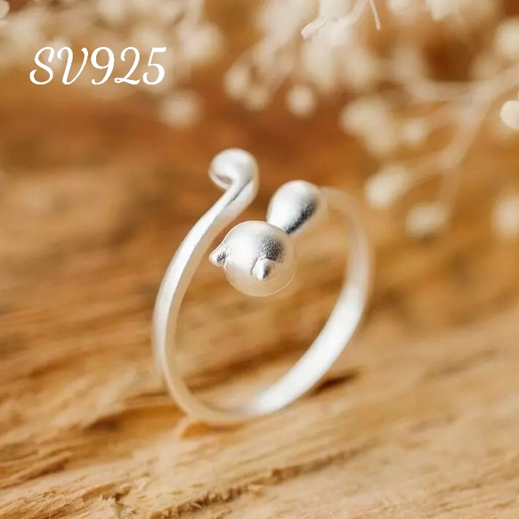 (SV925) Long tail cat mat silver cross ring 指輪・リング M,Nature~ エムナチュレ 通販 12703716｜Creema(クリーマ)