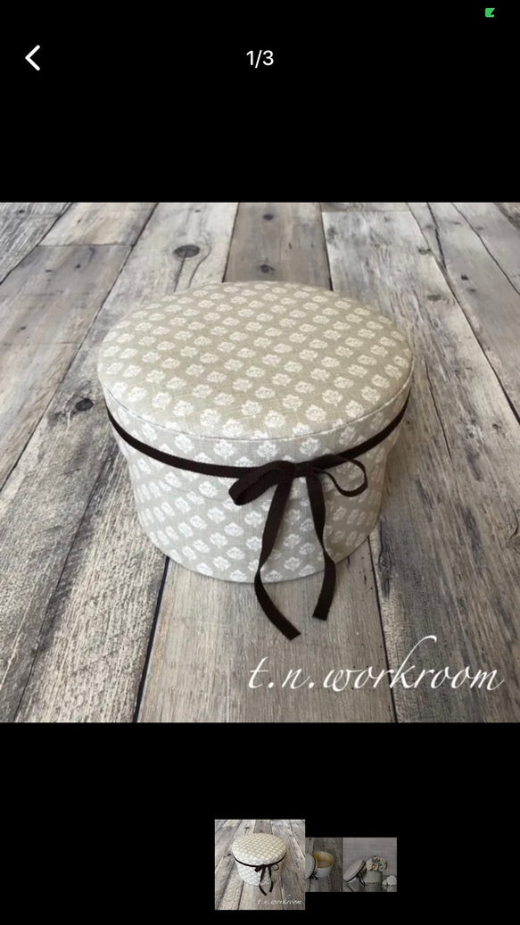 丸箱 BG その他インテリア雑貨 t.n.workroom 通販｜Creema(クリーマ) 9632580