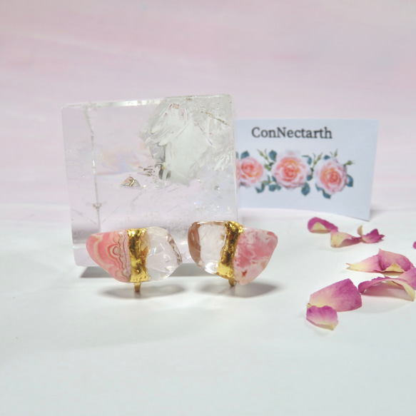 SALE！！薔薇のひかり＊Inca Rose×Rose Quartz＊金継ぎ／earring／2L size イヤリング・ノンホールピアス ...