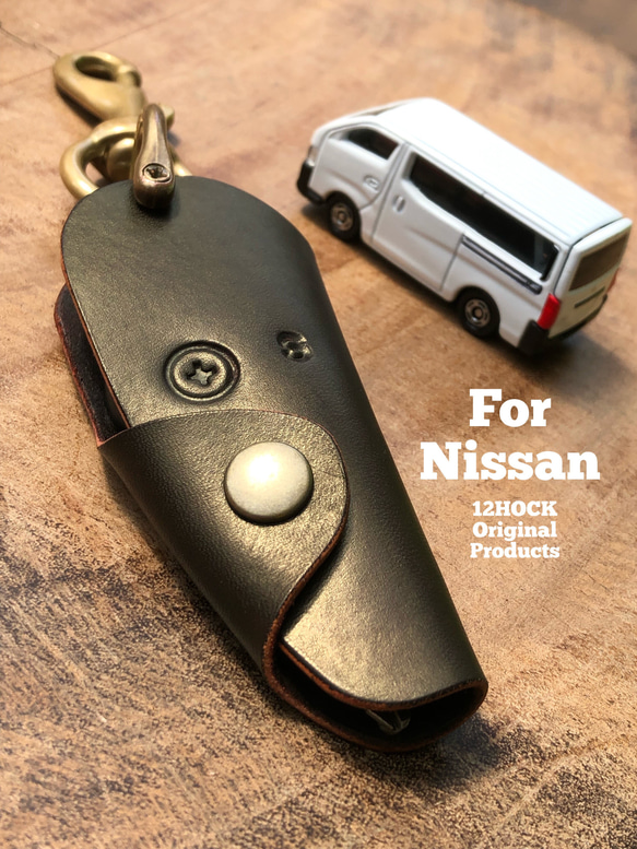 日産 ニッサン キーレスエントリーキー対応 レザーケース 〜ブラック他各種〜 キーケース 12HOCK 通販 7148031｜Creema(クリーマ)