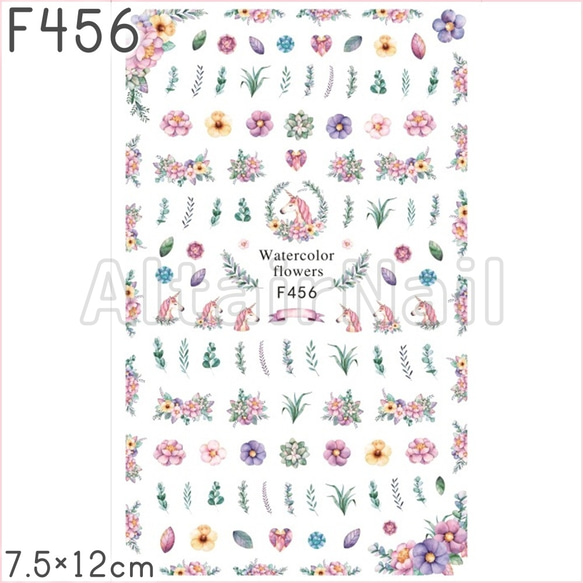 F456♢ネイルシール 花 フラワー ユニコーン ボタニカル リーフ シール Altair☄ 通販｜Creema(クリーマ) 8676019