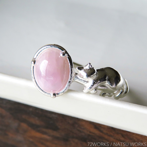 クンツァイトと猫 リング ＊ Kunzite & Cat Ring 指輪・リング NATSU WORKS 通販｜Creema(クリーマ ...