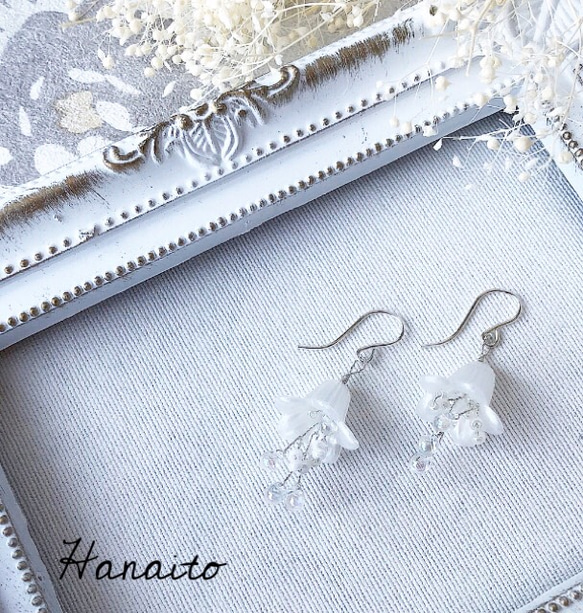 カンパネラ（ピアス・イヤリング） ピアス（その他） Hanaito 通販｜Creema(クリーマ)