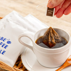 より手軽に楽しみたい方へ ディップスタイルコーヒー(10パック より手軽に楽しみたい方へ ディップスタイルコーヒー(10パック