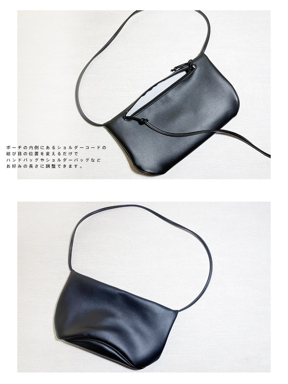 PUL】トレンドのグリーン長財布も入るサコッシュショルダー ノンフタルレザー ワンシームレス KB2108 ショルダーバッグ KOUZandMOKOBO 通販｜Creema(クリーマ)