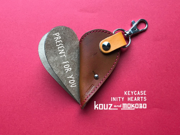 INITY 大人のチョコキャラメル「アイニティーハーツ キーケース」スリムでコンパクト(INK-BC-R) キーケース ...