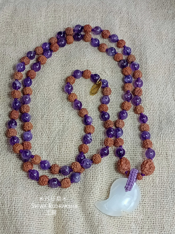 【ケオン勾玉両面タイプ】5面(ルドラ)＆3面(アグニ)★アメジスト108粒マーラ－ ネックレス・ペンダント Shiwa Rudraksha ...