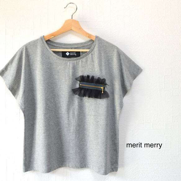 チュール×ジップ ドルマンTシャツ グレー Tシャツ merit merry 通販 2045408｜Creema(クリーマ)