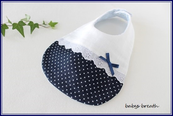 016*やわらかスタイ*ホワイト＆ネイビードット スタイ・よだれかけ baby’s breath 通販 1782211｜Creema(クリーマ)