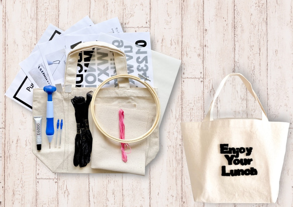 パンチニードル道具&材料 / ロゴトートバッグ手作りキット キット L.A.Vida 通販 8169586｜Creema(クリーマ)