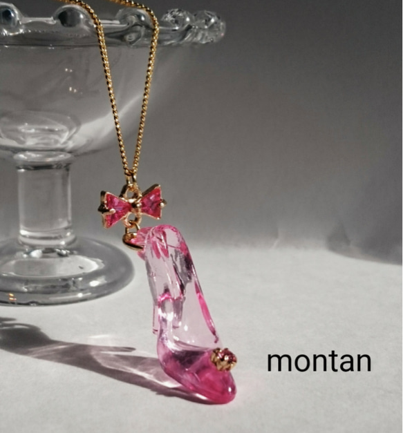 ガラスの靴 Princes プリンセス ネックレス ネックレス・ペンダント montan 通販 2507701｜Creema(クリーマ)