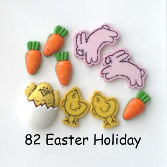【USAボタン】Easter Holiday【ff0082】 ボタン ことことぼんぼん 通販｜Creema(クリーマ) 7135281