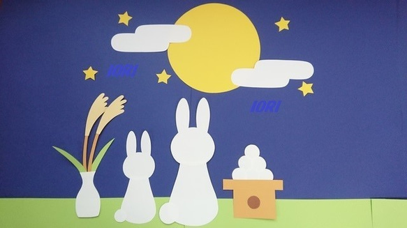 壁面飾り♪ 大きめ♪ 秋／お月見♪ うさぎさん＆団子＆すすき♪ 雑貨・その他 IORI☆プロフィールをご一読ください☆ 通販 6143629 ...