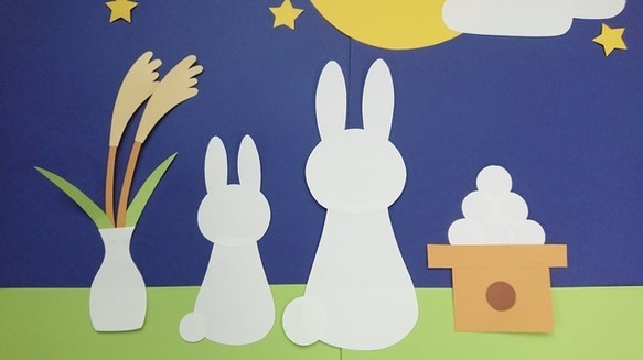 壁面飾り♪ 大きめ♪ 秋／お月見♪ うさぎさん＆団子＆すすき♪ 雑貨・その他 IORI☆プロフィールをご一読ください☆ 通販 6143629 ...