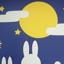 壁面飾り♪ 大きめ♪ 秋／お月見♪ うさぎさん＆団子＆すすき♪ 雑貨・その他 IORI☆プロフィールをご一読ください☆ 通販 6143629 ...
