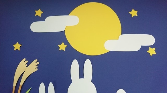 壁面飾り♪ 大きめ♪ 秋／お月見♪ うさぎさん＆団子＆すすき♪ 雑貨・その他 IORI☆プロフィールをご一読ください☆ 通販 6143629 ...