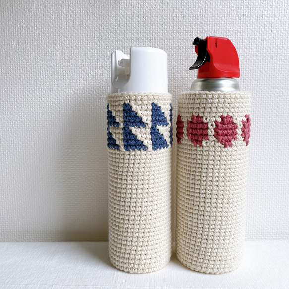 スプレー缶カバーセット フリーボックス・小物入れ Hana to Ki to 通販 9897899｜Creema(クリーマ)