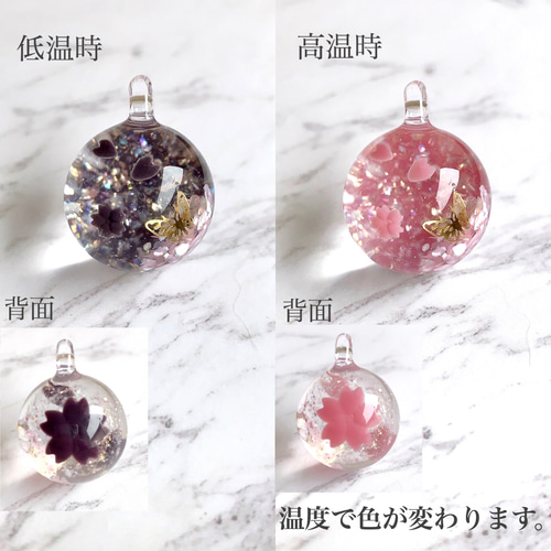 桜舞うネックレス/色が変わる不思議な球体 ٭❀* 宇宙や魔法の 桜舞うネックレス/色が変わる不思議な球体 ٭❀* 宇宙や魔法の