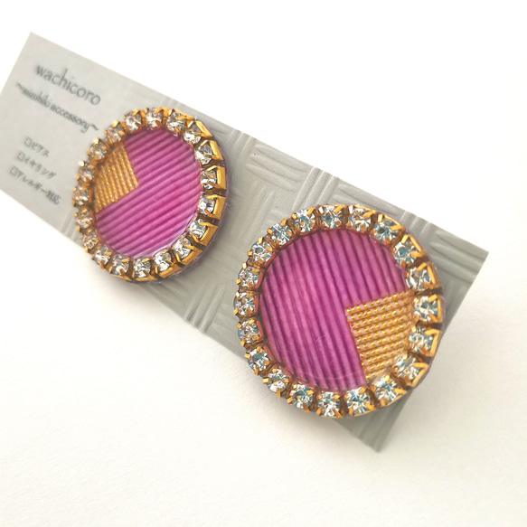 2色のラウンドビジュー水引ピアス(大) フジ紫×ゴールド サージカルステンレス 18kgp ピアス（スタッド・一粒） wachicoro 通販 ...