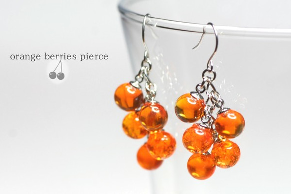 ガラスのオレンジベリーピアス ピアス（フック・チェーン） 工房ぺるる 通販 3038435｜Creema(クリーマ)