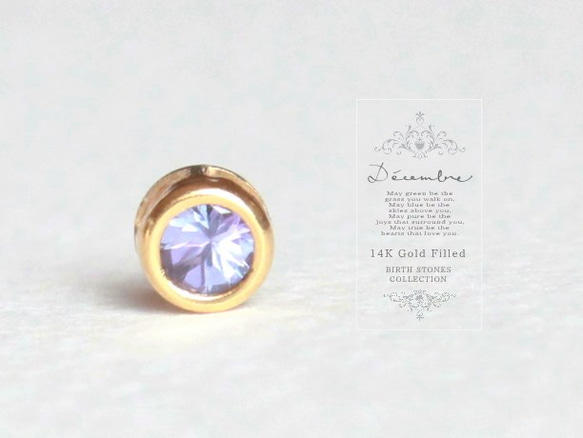 14KGF誕生石ネックレス 12月タンザナイト ネックレス・ペンダント Urim,Thummim 通販 5486943｜Creema(クリーマ)