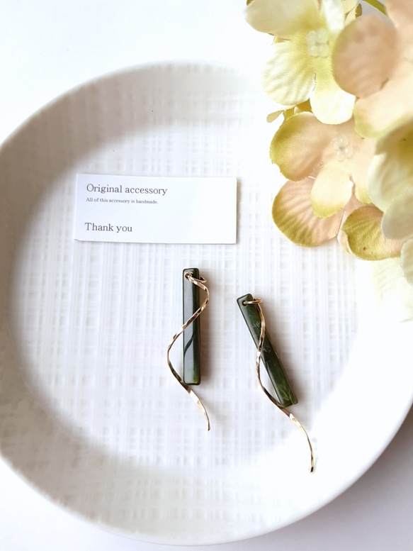 再販 7 "身に付ける楽しみ…" 緑 カーキ×ゴールドスティック 大人キレイめピアス／イヤリング イヤリング・ノンホールピアス ...