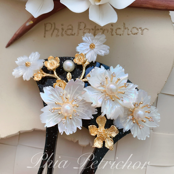 簪 和 K24GP 桜 かんざし バチ型 パール 簪 着物 髪飾り 留袖 着物 成人式 結婚式 卒業式 かんざし Phia Petrichor ...