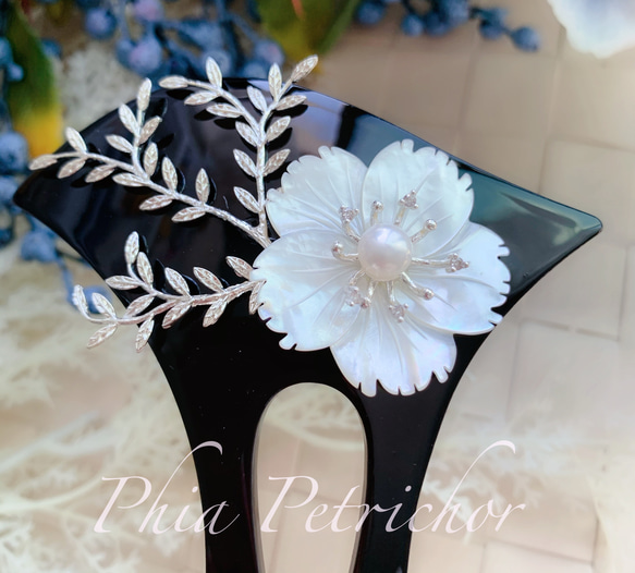 簪 和 K24GP 桜 かんざし バチ型 パール 簪 着物 髪飾り 留袖 着物 成人式 結婚式 卒業式 かんざし Phia Petrichor ...