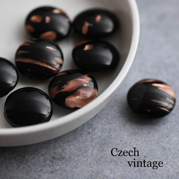 チェコビーズ フラットラウンド マーブル 黒 2個 ガラスビーズ チェコビーズ ツートンカラー ブラック ビーズ MATERIA 通販 ...