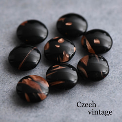 チェコビーズ フラットラウンド マーブル 黒 2個 ガラスビーズ チェコビーズ ツートンカラー ブラック ビーズ MATERIA 通販 ...