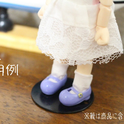 オビツ11 わざとらしい あまむす 靴 オビツ11 わざとらしい あまむす 靴