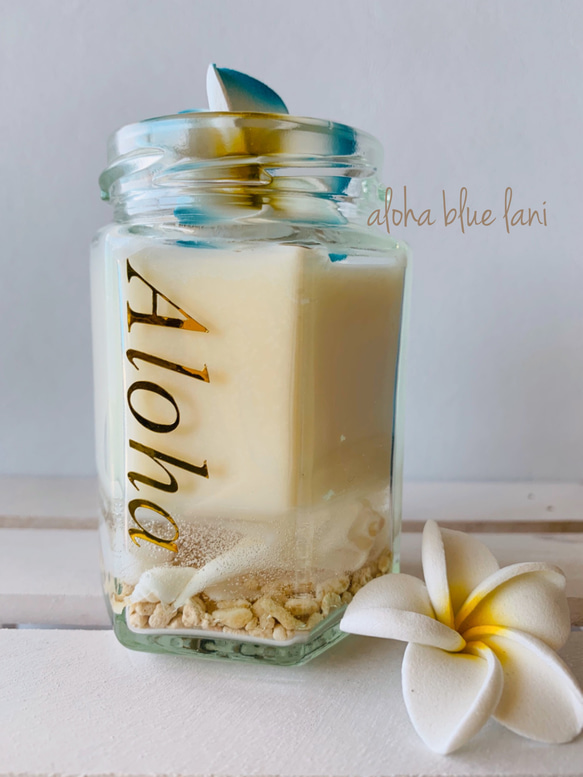 再販 sea dream ソイキャンドル③ キャンドル・キャンドルホルダー aloha blue lani 通販｜Creema(クリーマ ...